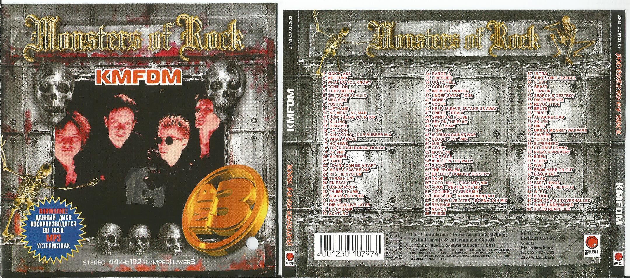 Kmfdm Records, LPs, Vinyl and CDs - MusicStack