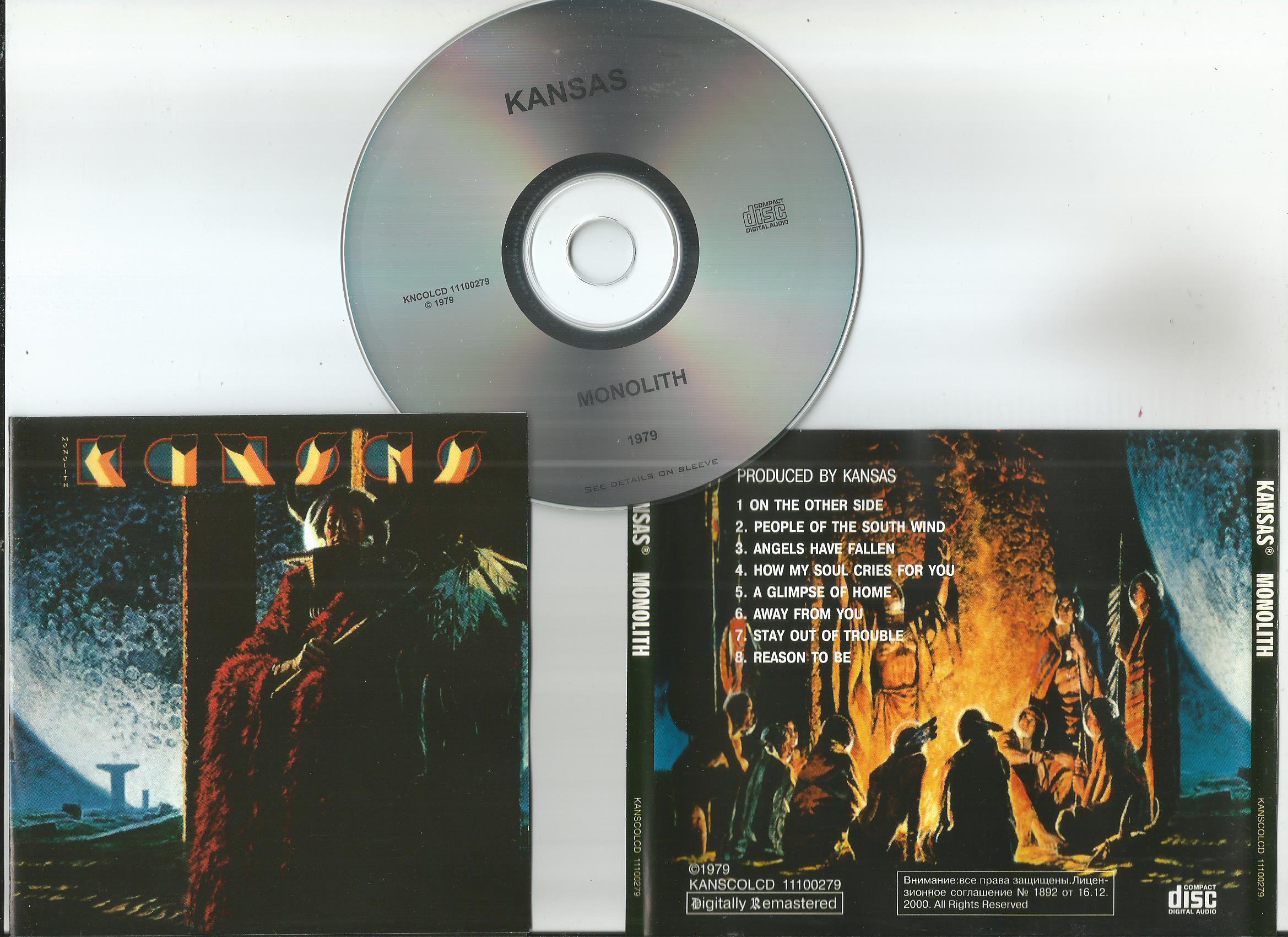 Kansas Monolith (Vinyl Records, LP, CD) on CDandLP
