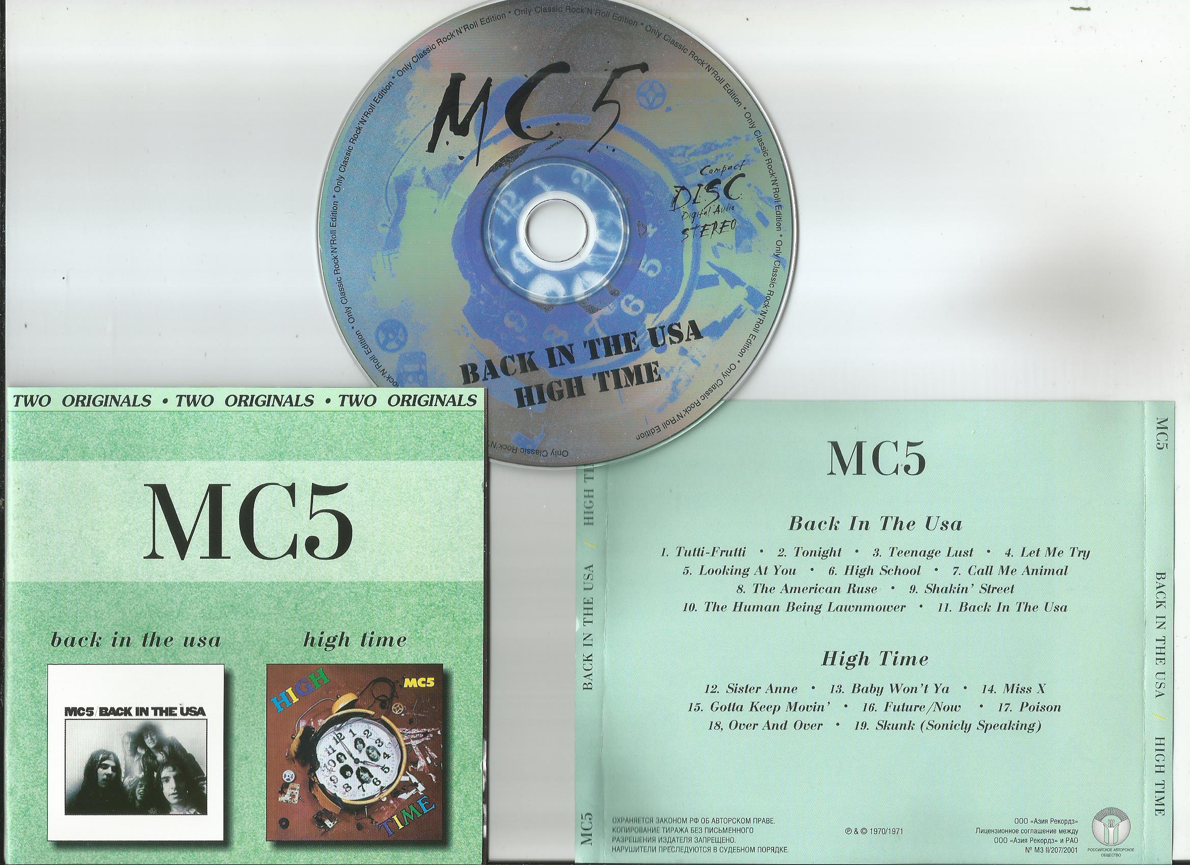 Vinyle Mc5, 289 disques vinyl et CD sur CDandLP