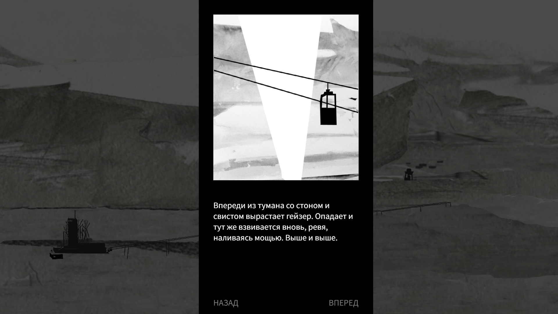 [DL] Dull Grey [P] [RUS + ENG + 3] (2021, VN) [Scene] :: RuTracker.org