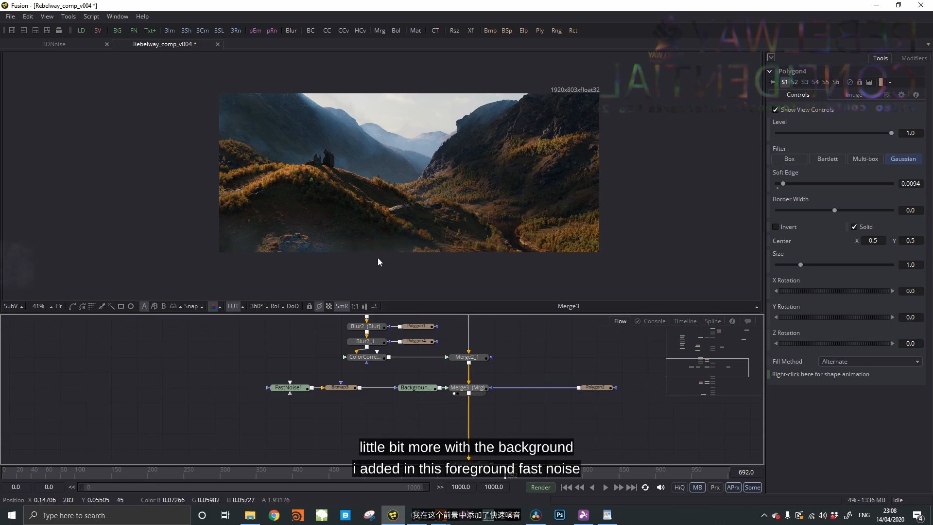 [Rebelway] Houdini - Mastering Environment creation in Houdini [2020, RUS] :: RuTracker.org